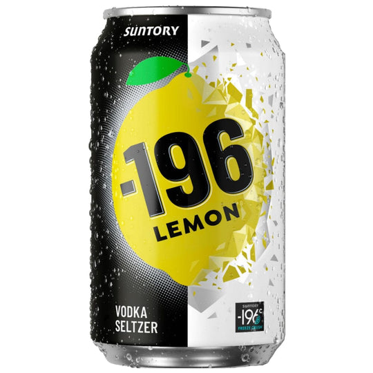 -196 Suntory Lemon Vodka Seltzer 4PK – Sip Whiskey